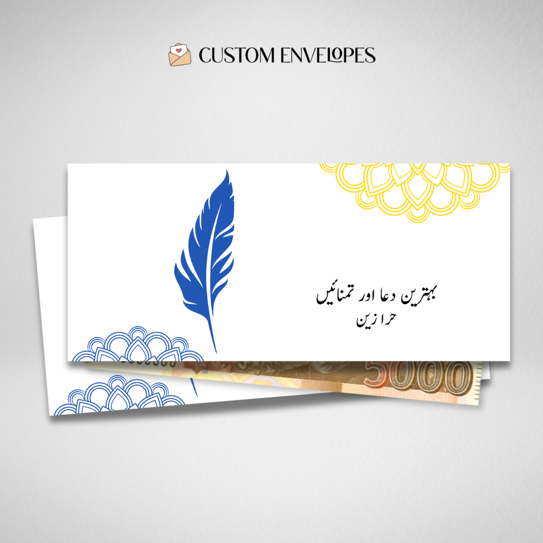 Top Trending Designs - Custom Envelope – Custom Envelopes