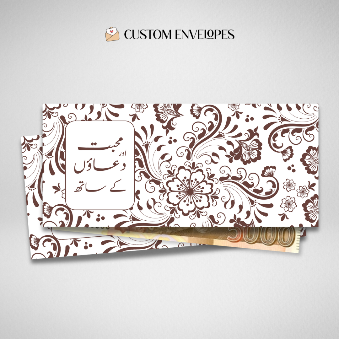 Top Trending Designs - Custom Envelope – Custom Envelopes