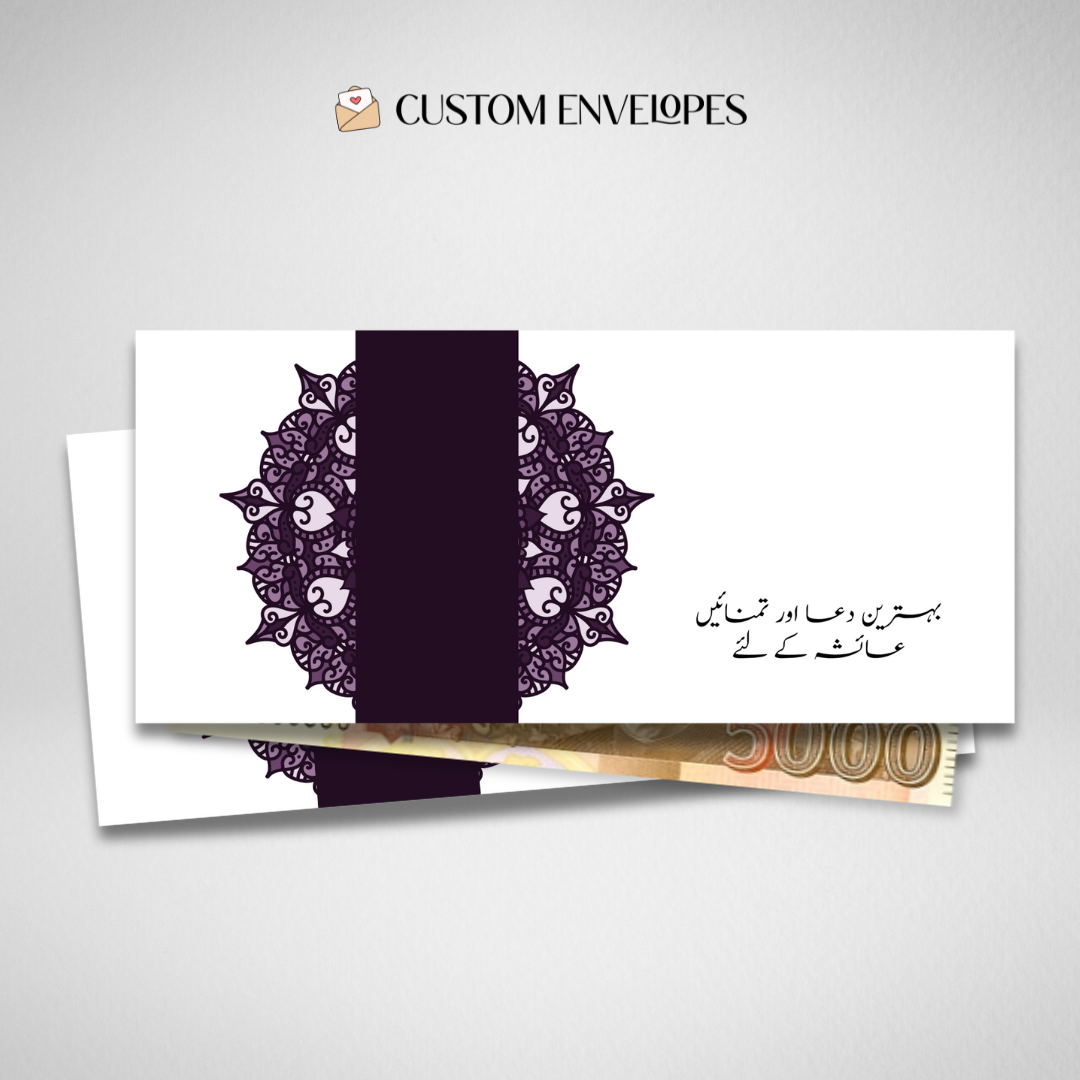 Top Trending Designs - Custom Envelope – Custom Envelopes